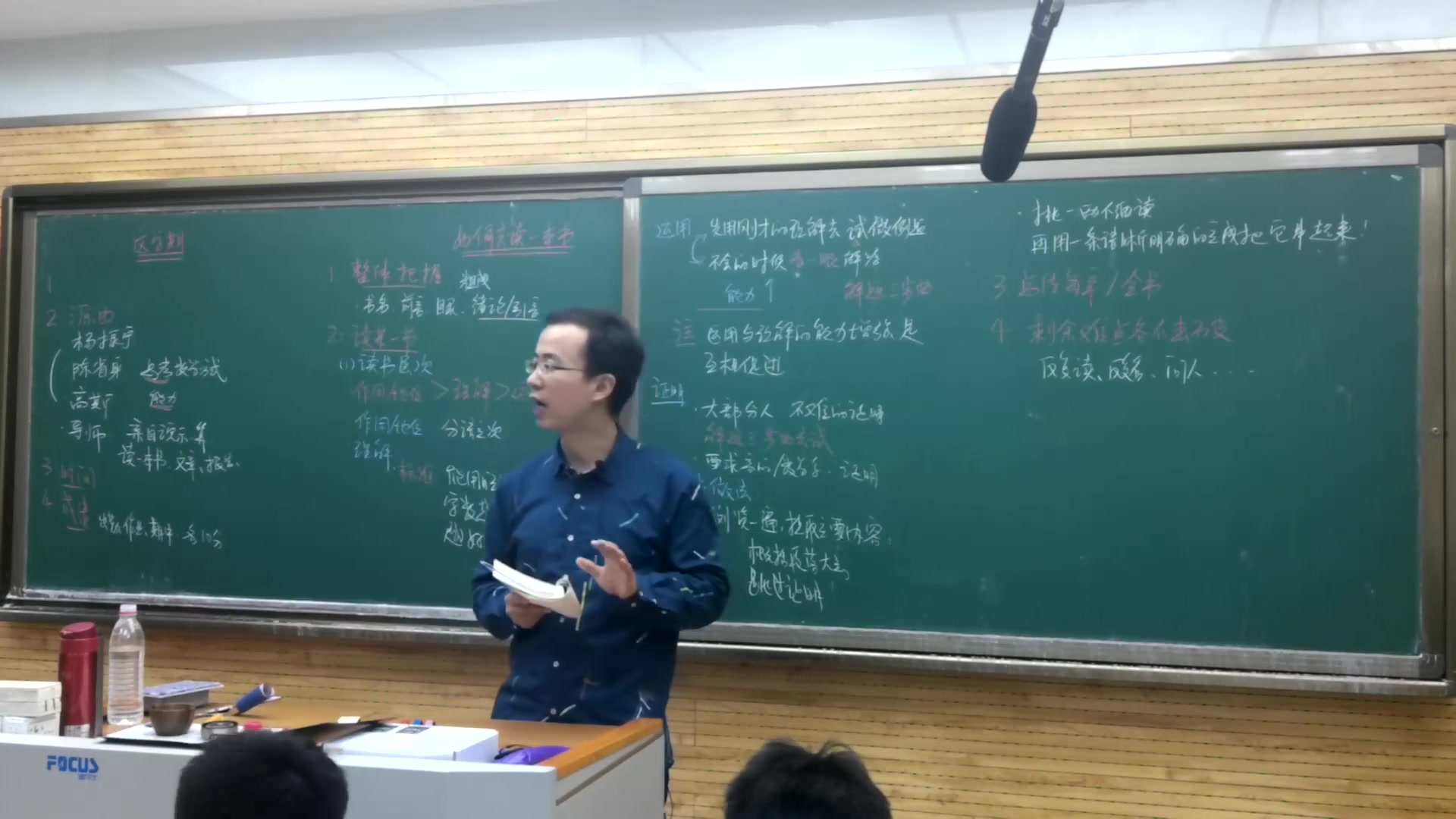 如何读一本书之复变函数2021