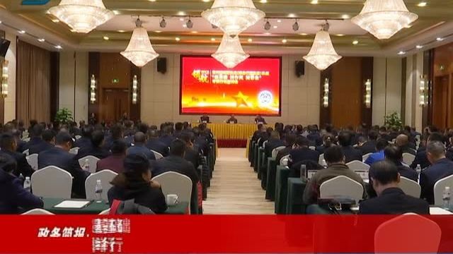 贵州省城管执法队伍“强基础 转作风 树形象”培训会现场观摩举行