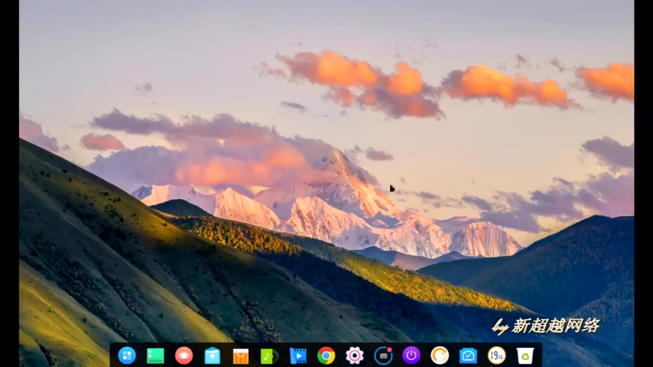 【YOUTUBE】:中国终于有一个真正可以替代windows的国产操作系统...