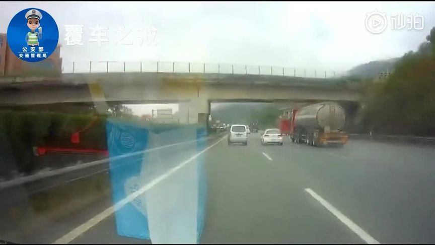 驾驶机动车行驶前,应当对机动车的安全技术性能进行认真检查