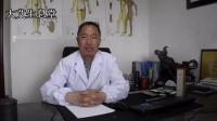 老中医告诉您艾灸中需要注意的事项, 让您有“艾”更健康!