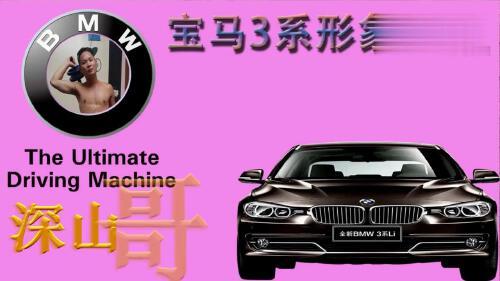 睡前玩手机的危害到底有多大