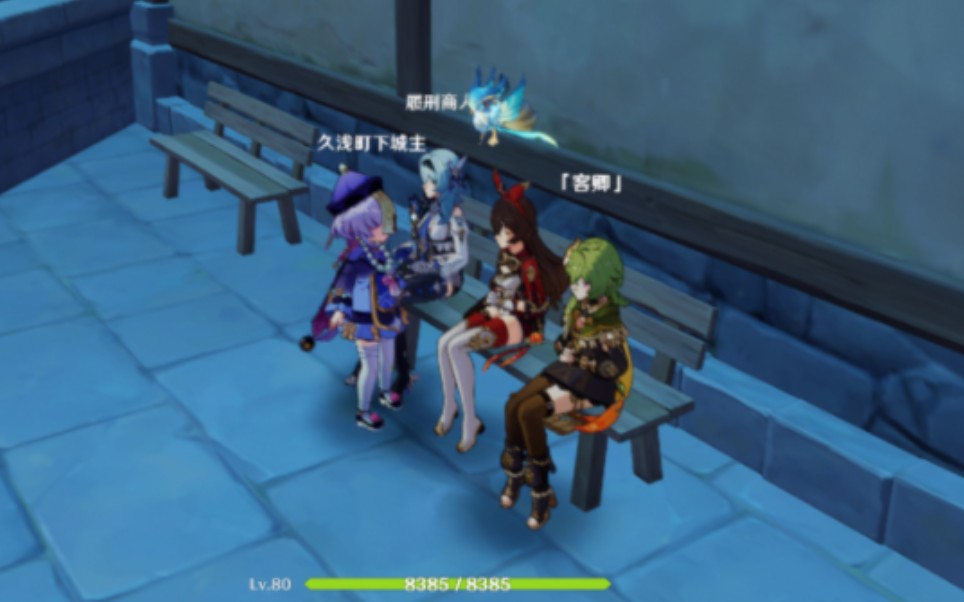 三角形结构具有稳定性(确信)