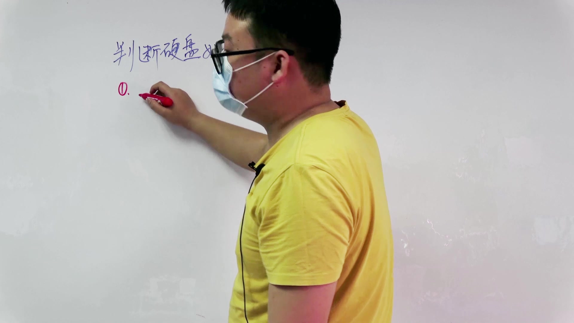自学手机维修 如何判断苹果硬盘的好坏