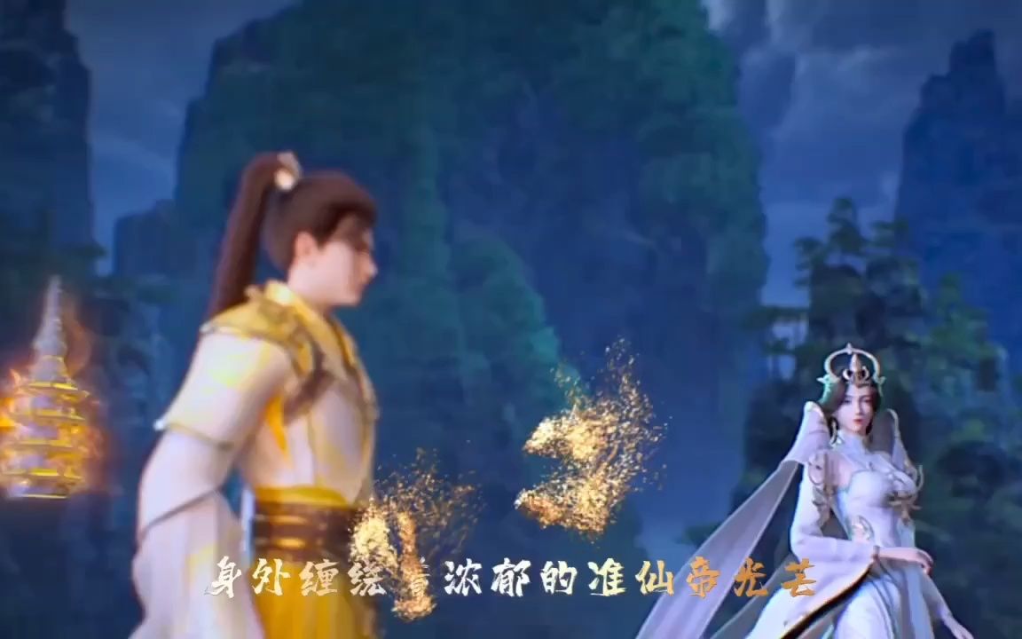 完美世界中的十大强者,最强仙王安澜未上榜,柳神最为神秘
