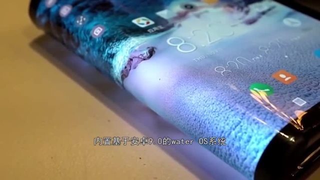 折叠手机出世,上手体验后,完全不用担心会摔坏屏幕