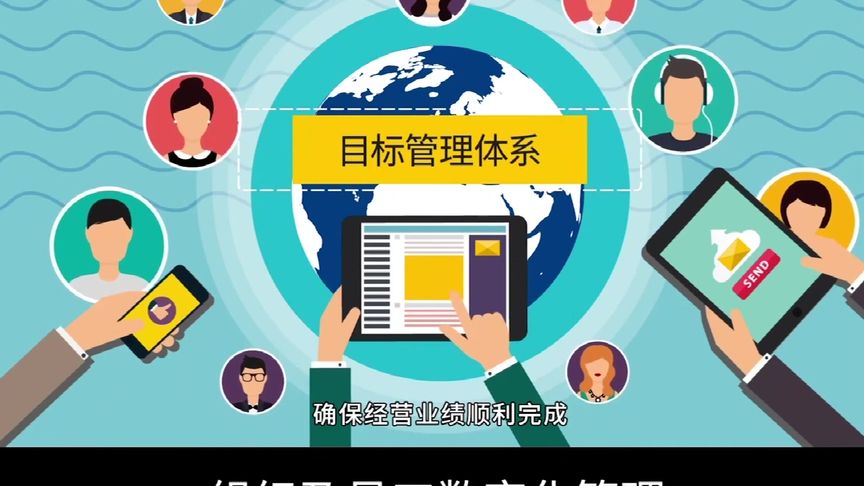 T+cloud企业云erp系统管理软件 更加高效#用友软件
