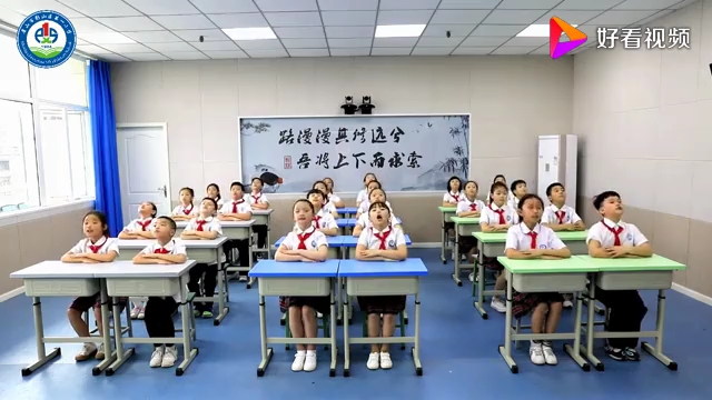 给我一个拥抱 室内操——彭山区第一小学第二套室内操