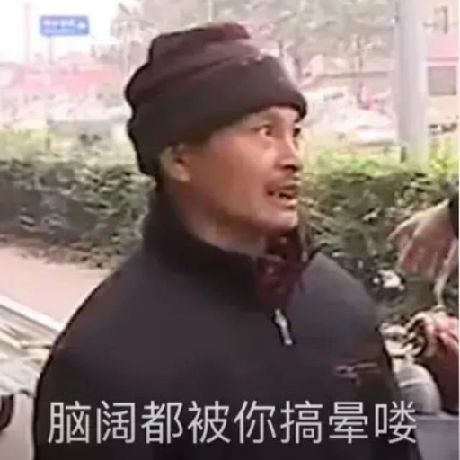 当之什 