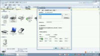 win7系统针式打印机设置纸张大小