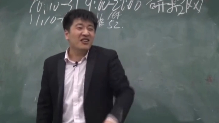 数学大题不会你只能写个解