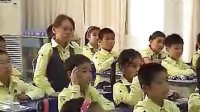大数的认识——四年级陈曦 全国小学数学优秀名师课堂实录