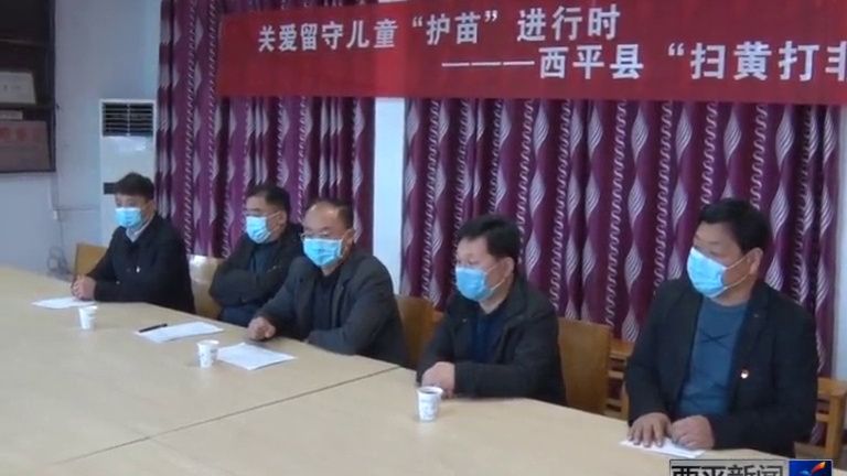 我县开展“扫黄打非护苗”专项行动宣传活动