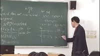 ...数学特级教师课例示范【最基本的图形—点和线】课堂实录 教学视频