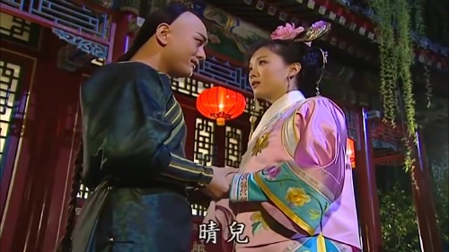 还珠格格3:萧剑表露心意,晴儿终于不再隐藏,当场答应表白