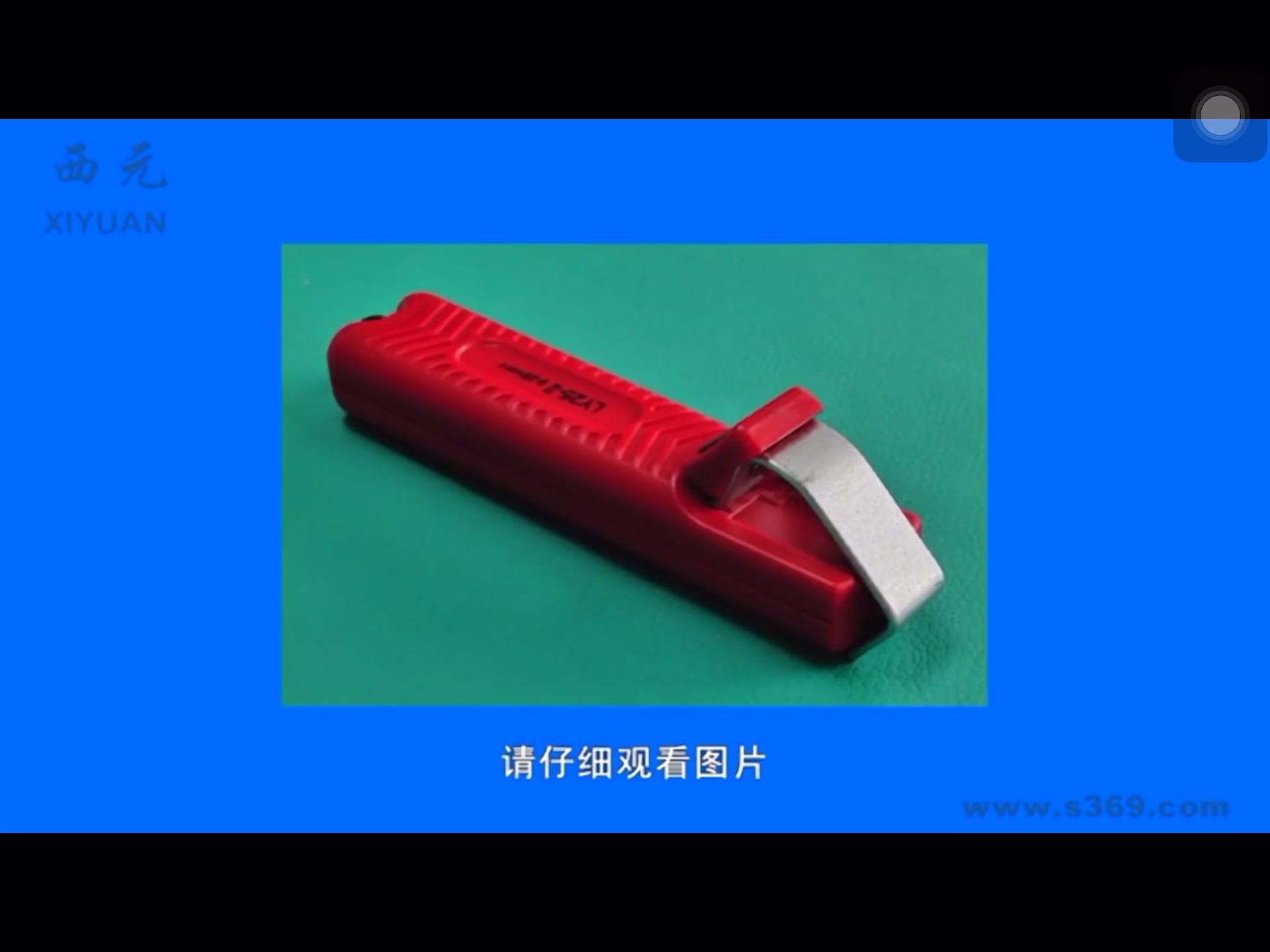 大对数电缆和语音配线架