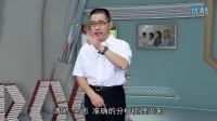 2017全国考研管理类联考综合能力写作大纲解析