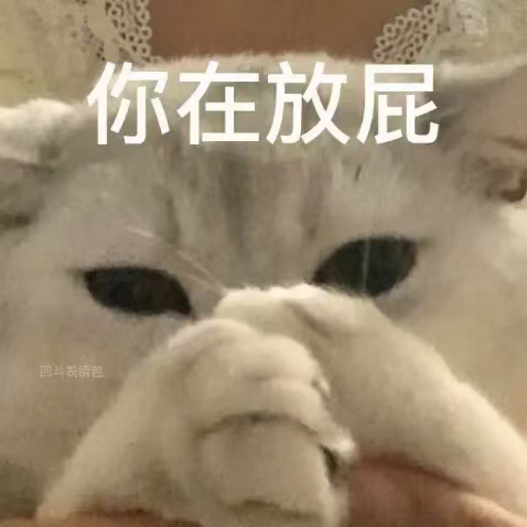 今天也干饭了呢 
