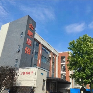 标签打印机17352990758 
