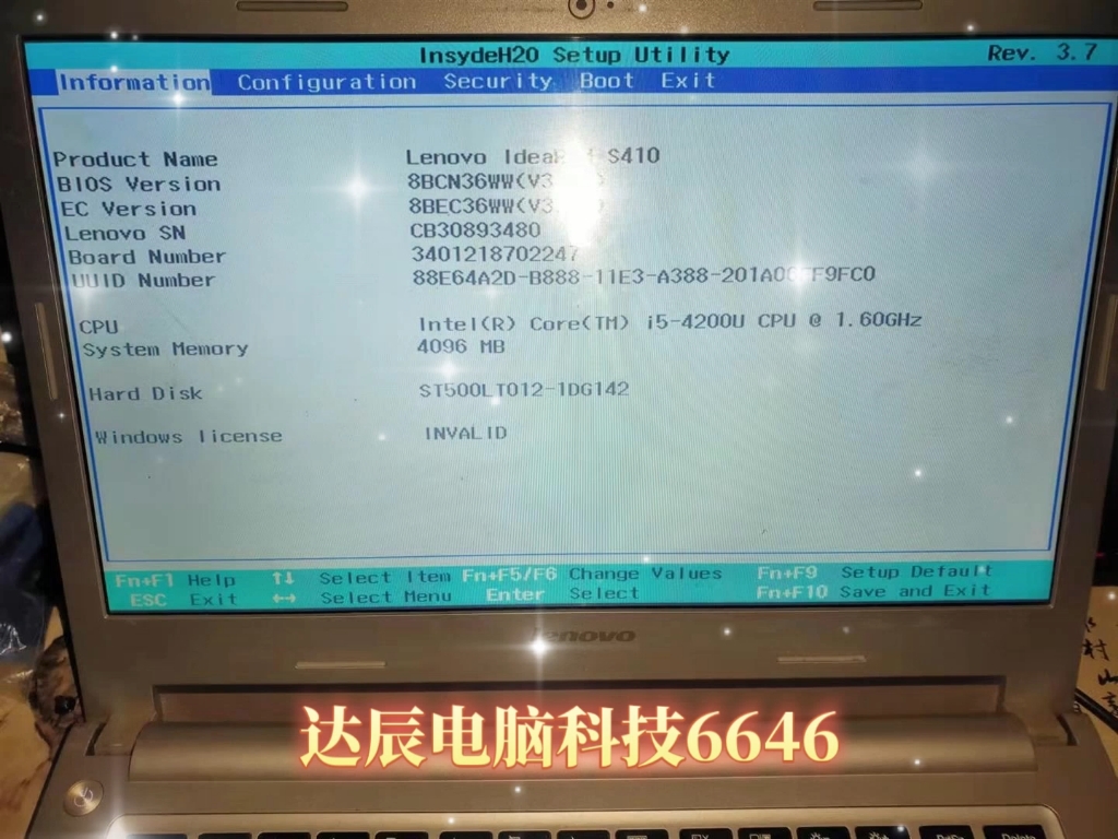 联想笔记本开机找不到硬盘80649