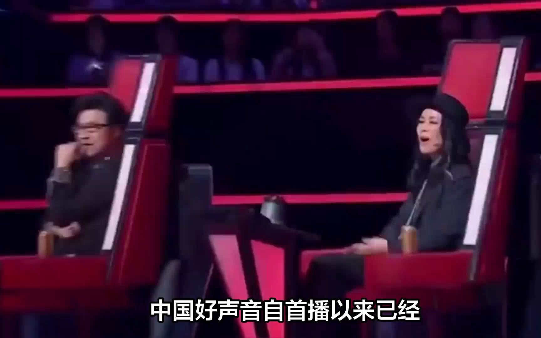 《中国好声音》到底卷了多少钱