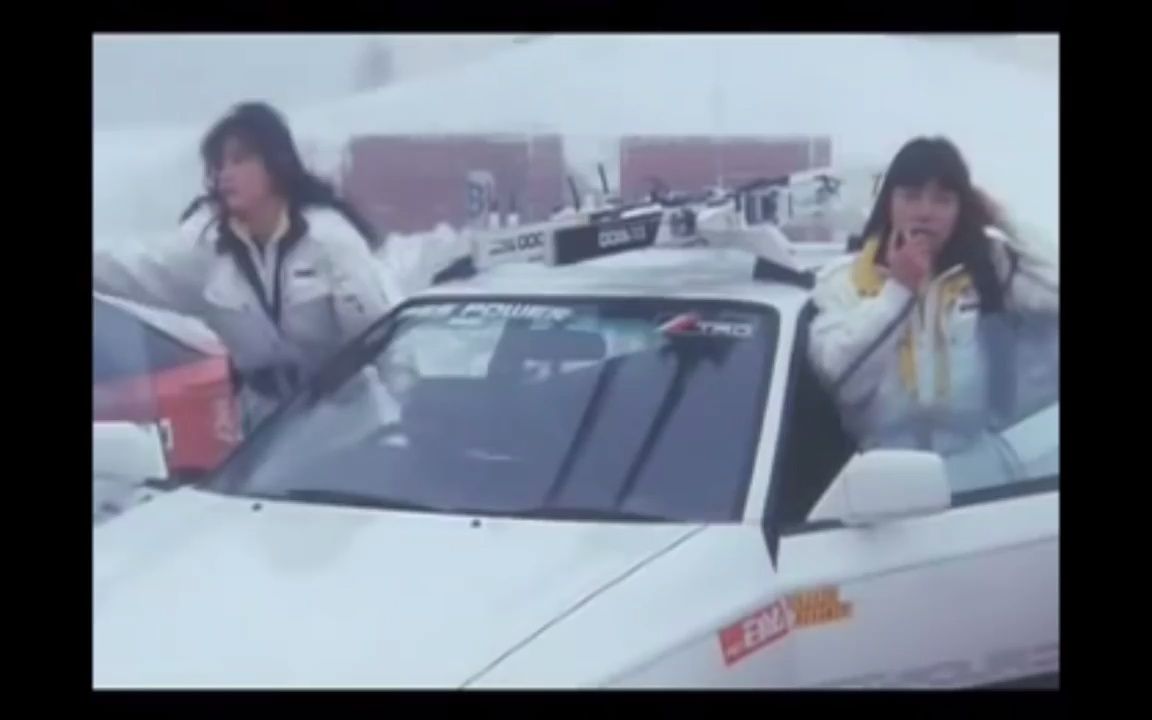 《带我去滑雪》 (私をスキーに連れてって) 丰田Celica GT-Four(ST165)