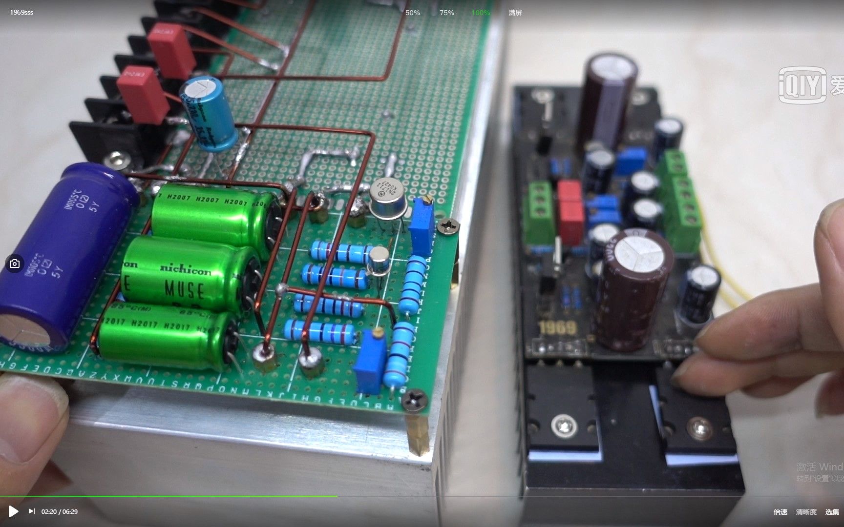 自制金封版1969对比,塑封版1969哪个声音更好听?《甲类功放》声音...