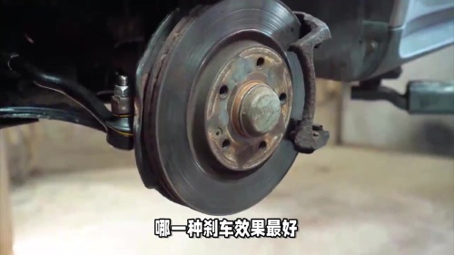 双鼓刹、双碟刹、前碟后鼓,电动车用哪种刹车效果最好?