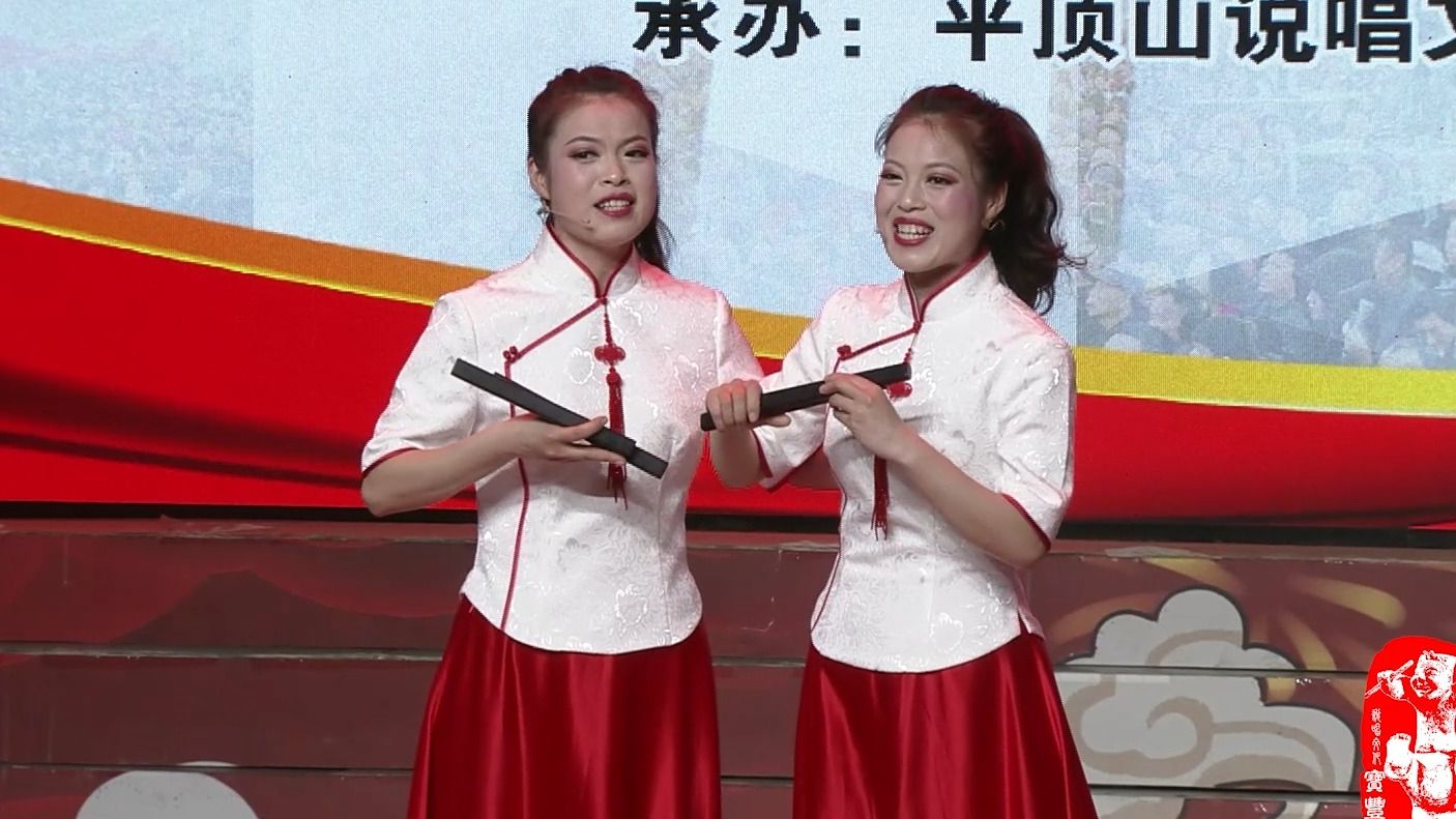 用河南坠子唱遍中国传统节日,河南坠子《咱们的中国节》