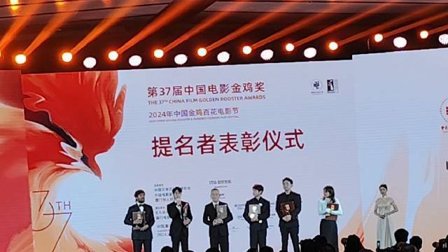 金鸡奖提名者表彰发言:王一博坦言自己很幸运,会继续努力