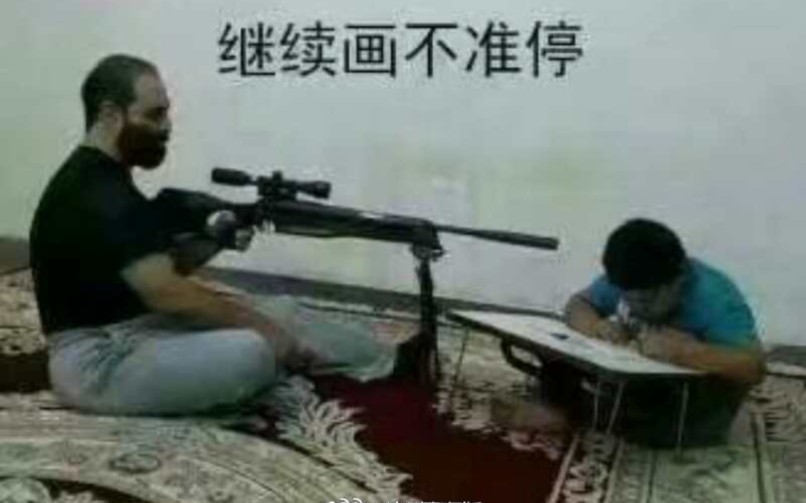 给朋友录的画世界入门教程,图层的基本使用方法。