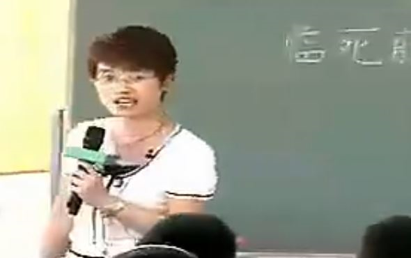 【公开课】《两茎灯草》-部编人教版五年级语文下册-YW05B-072 临死...