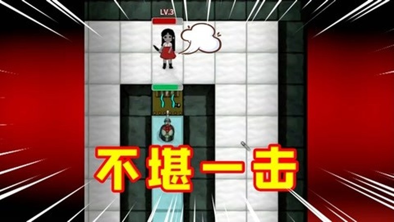 猛鬼宿舍:小暖不走寻常路,差点跟猎梦者撞个满怀!