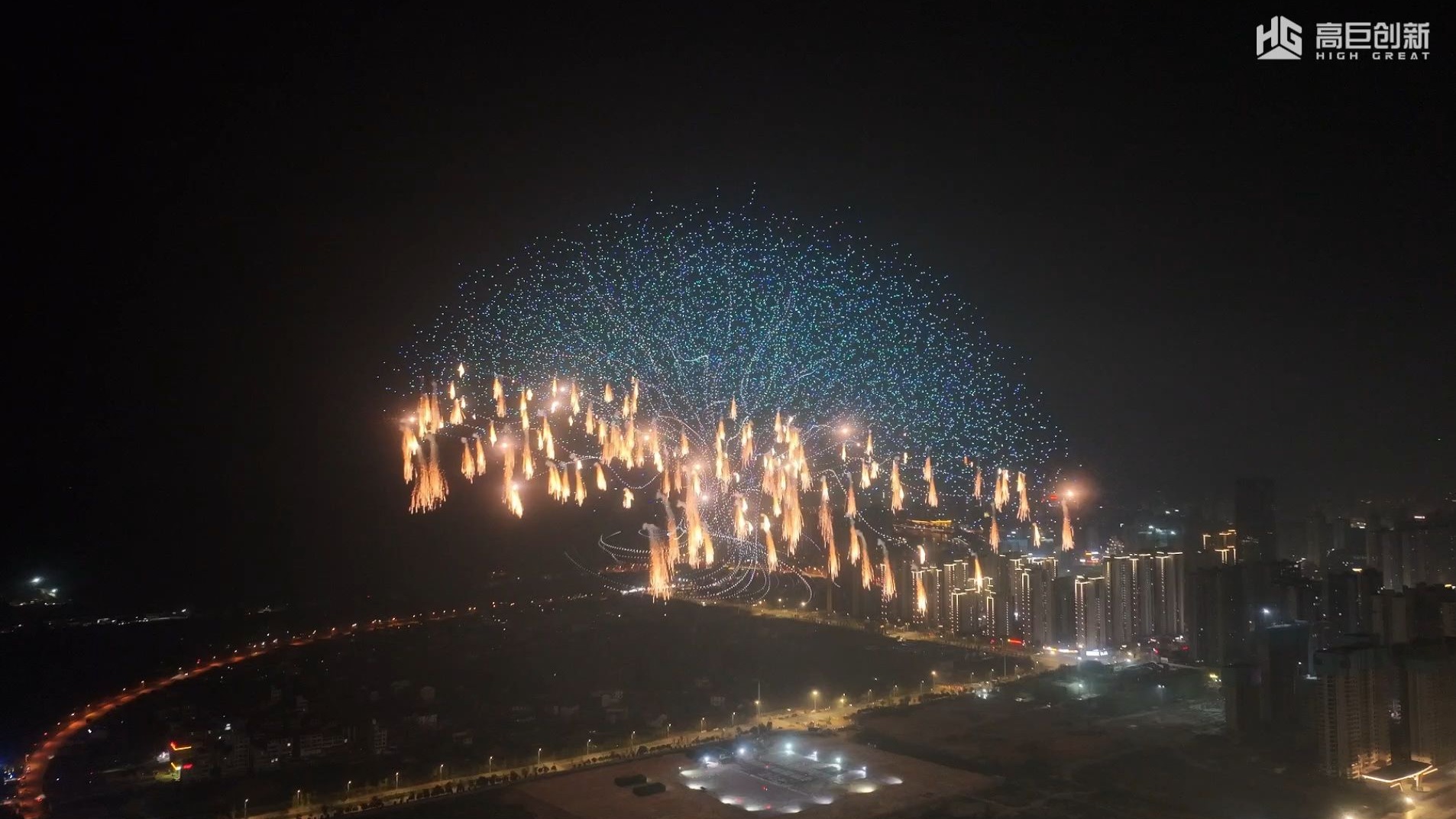 ...机视角!带你身临其境感受15947架无人机表演的震撼#吉尼斯世界纪录