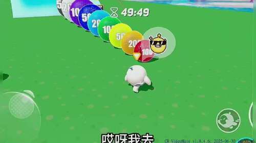 巨型豆子惊现地图!这到底是什么神秘坐标?