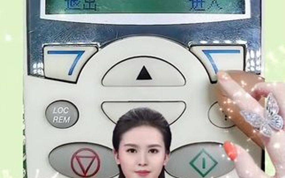 变频器恒压供水的补水时间如何计算?