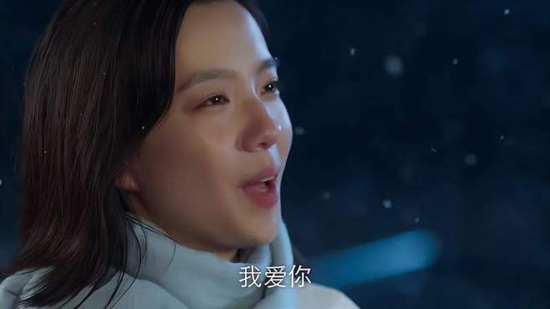 二进制恋爱:双向奔赴的爱才是最美好,林林表示爱意,场面太甜