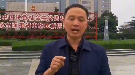 一级轻伤和二级轻伤的区别