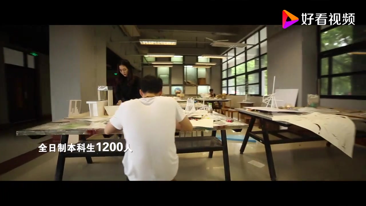 广州美术学院工业设计学院宣传片