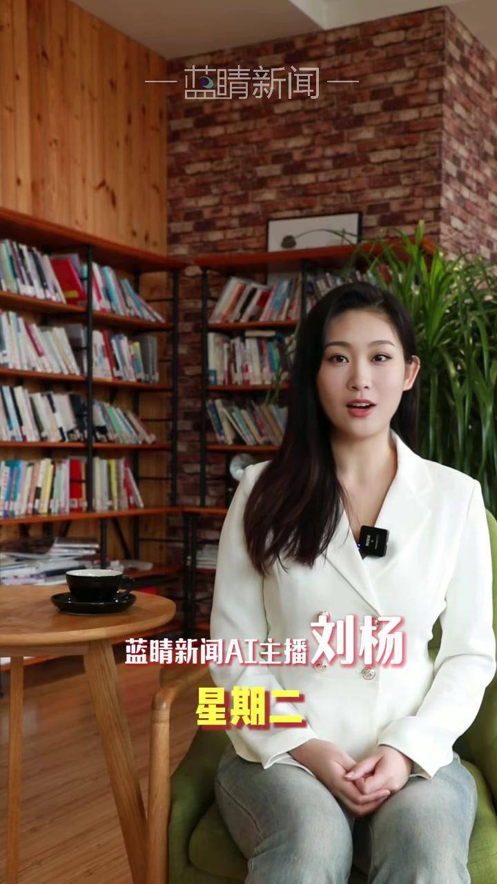 ...是为世界环境保护而设立的节日,旨在提高民众对于现有环境问题的意...