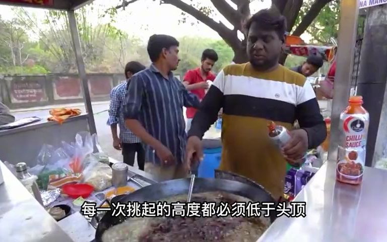 爆笑解说:用尿素袋装丸子!这样的印度街头美食,你敢吃吗?