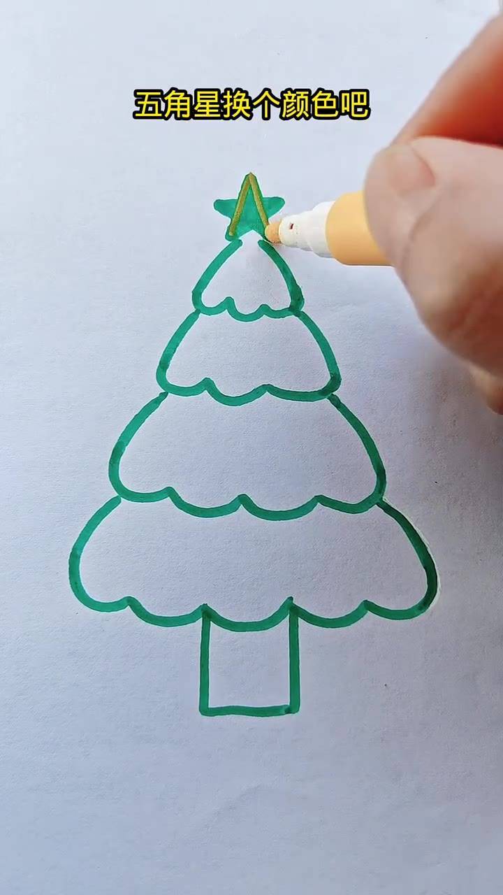 猜猜看,写个五角星画什么?