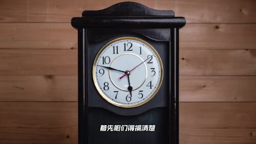 辰时三刻竟是这个时间!古人计时秘密大揭秘