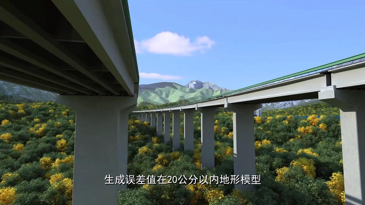 BIM在高速公路工程中的应用——(2)数字化地形#bim技术 #bim技术应用