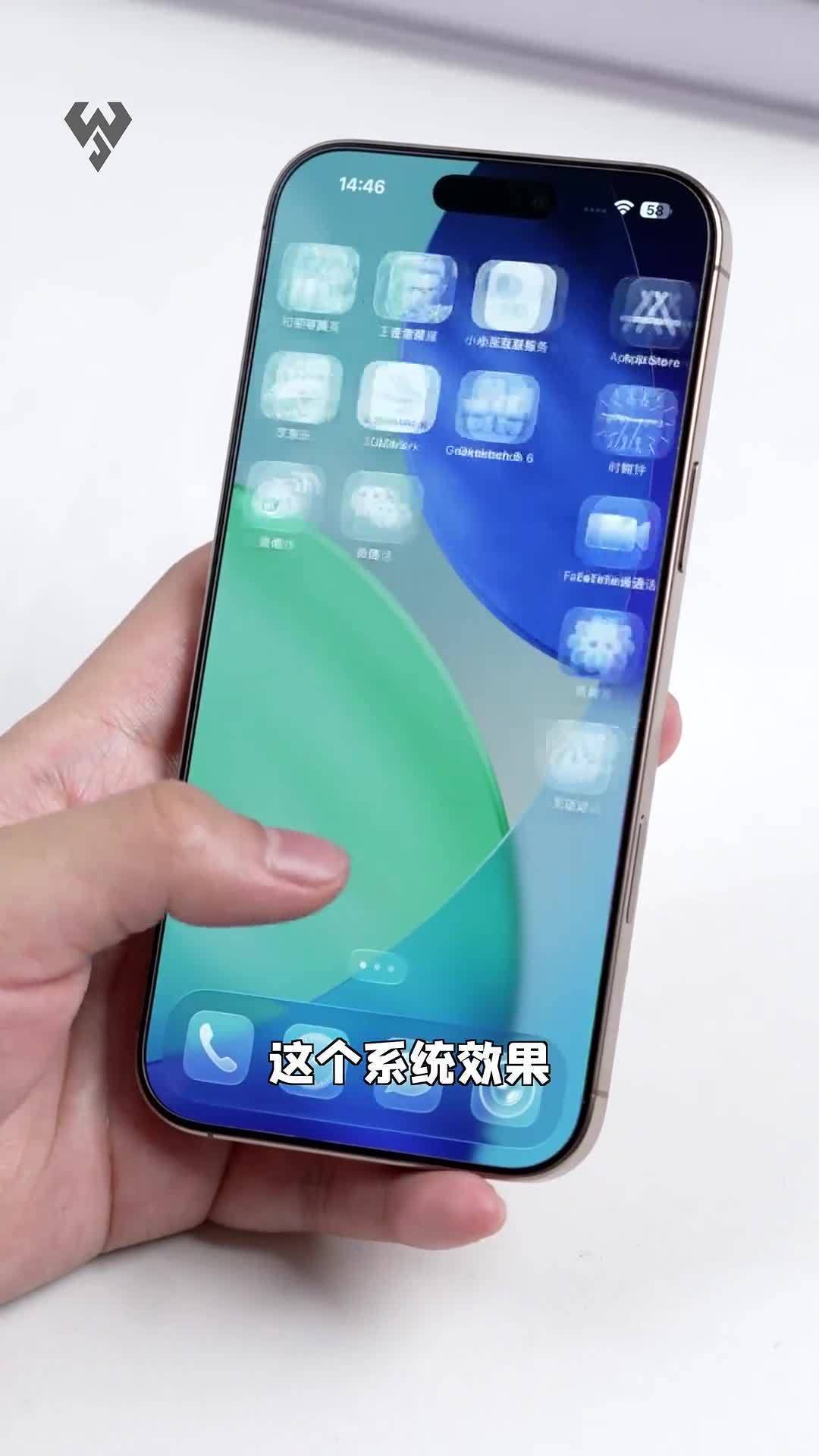 专访苹果交互设计总裁:液态玻璃影响视线?