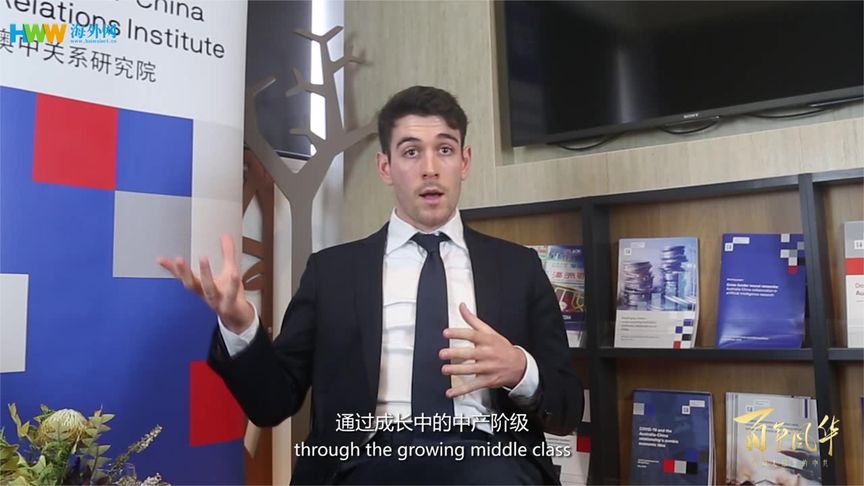 百年风华——外国人眼里的中共(20):中国经济发展带来全球共赢