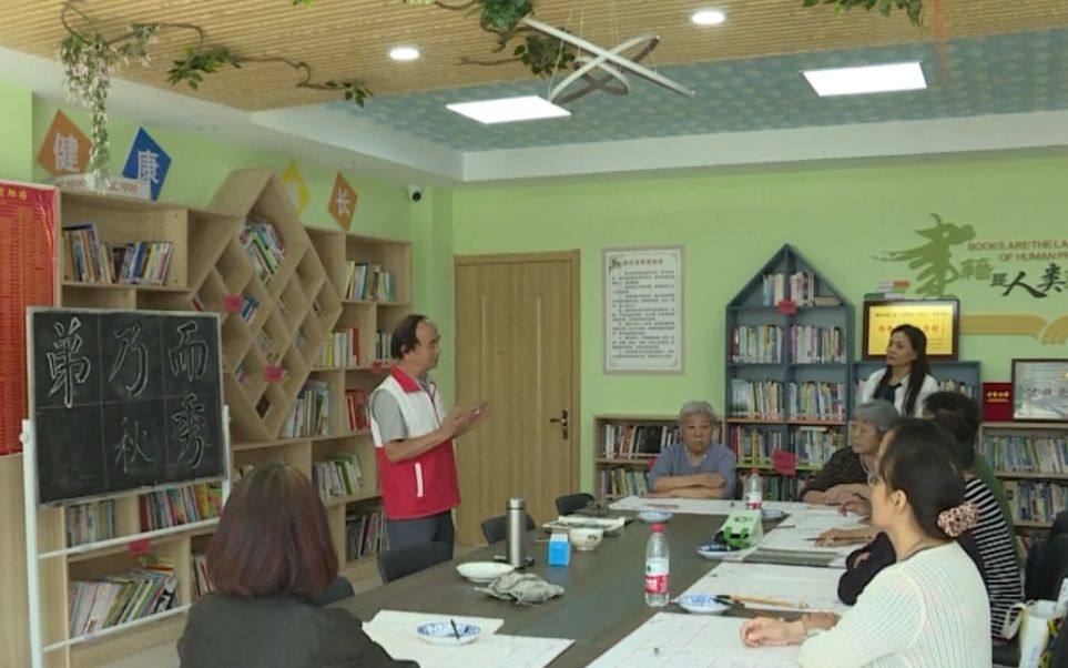 山东青州:志愿服务进社区 打造居民幸福生活