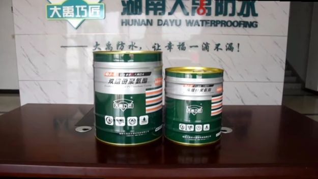 双组分聚氨酯