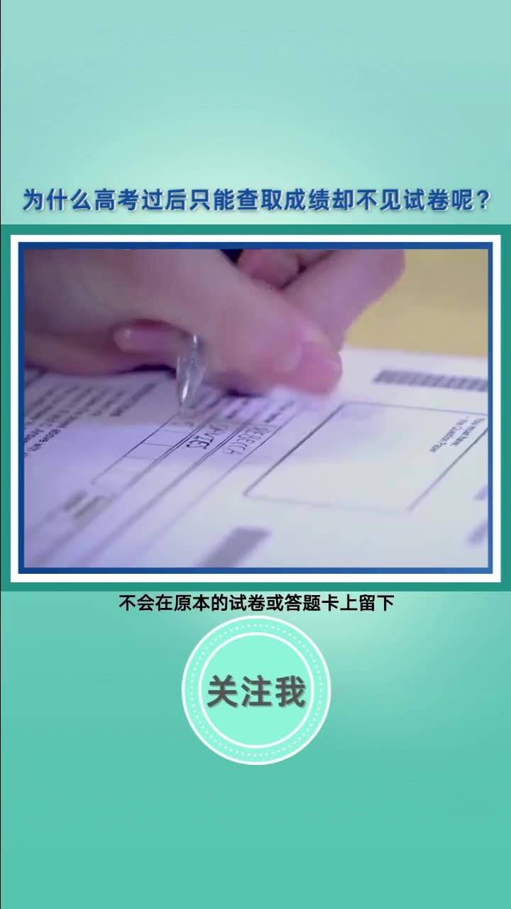 机器进行扫描并上传到电脑上