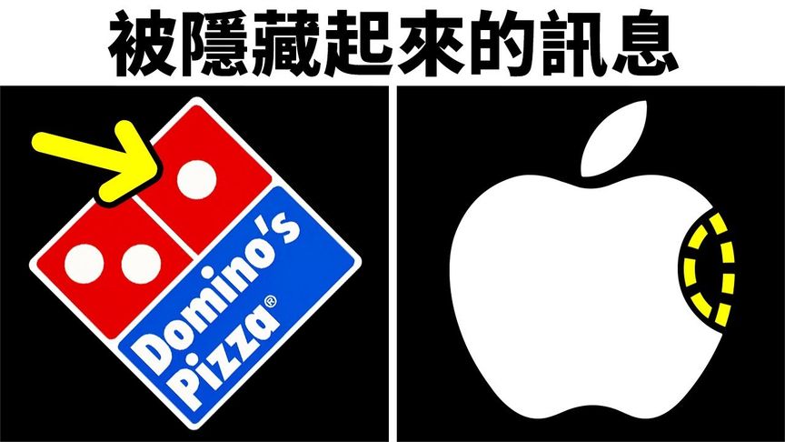 这些我们常见的商标,都是怎么设计出来的?| 品牌商标大揭秘